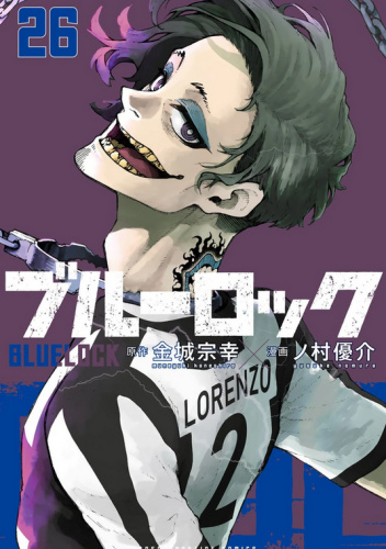 Blue Lock Vol. 26 - Muneyuki Kaneshiro, Yusuke Nomura | Książka w ...