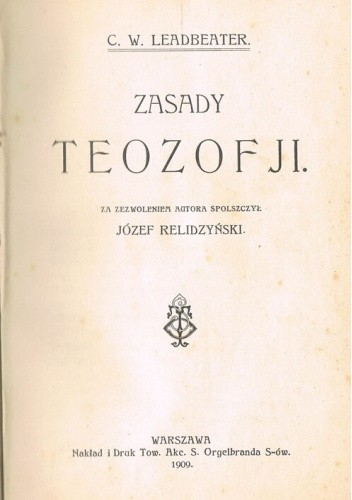 Zasady teozofji - Charles Webster Leadbeater | Książka w Lubimyczytac ...