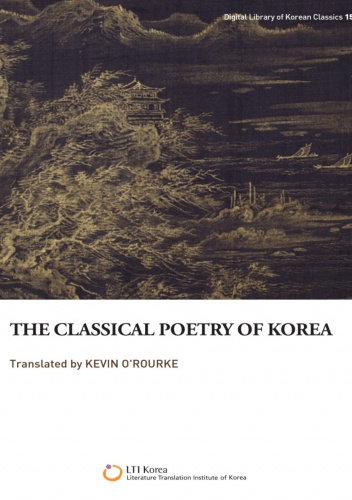 The Classical Poetry of Korea - praca zbiorowa | Książka w Lubimyczytac ...