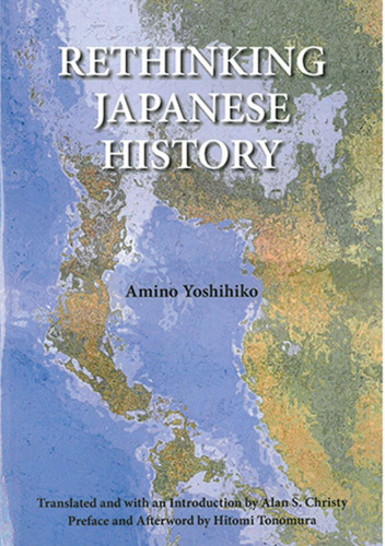 Rethinking Japanese History - Amino Yoshihiko | Książka w Lubimyczytac.pl - Opinie, oceny, ceny