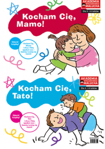 Kocham Cię, mamo / Kocham Cię, tato - praca zbiorowa | Książka w Lubimyczytac.pl - Opinie, oceny ...