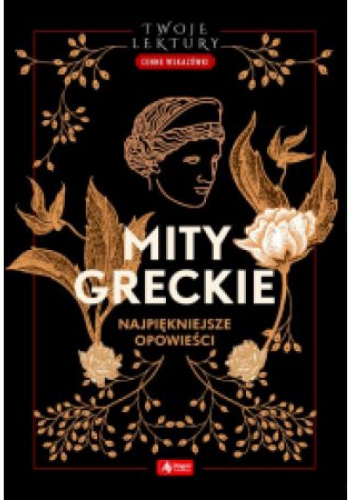 Mity greckie - praca zbiorowa | Książka w Lubimyczytac.pl - Opinie, oceny, ceny