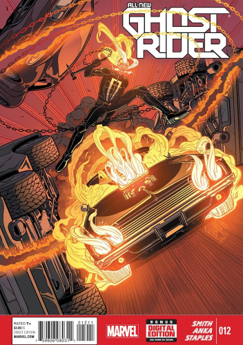 Ghost Rider Krbis